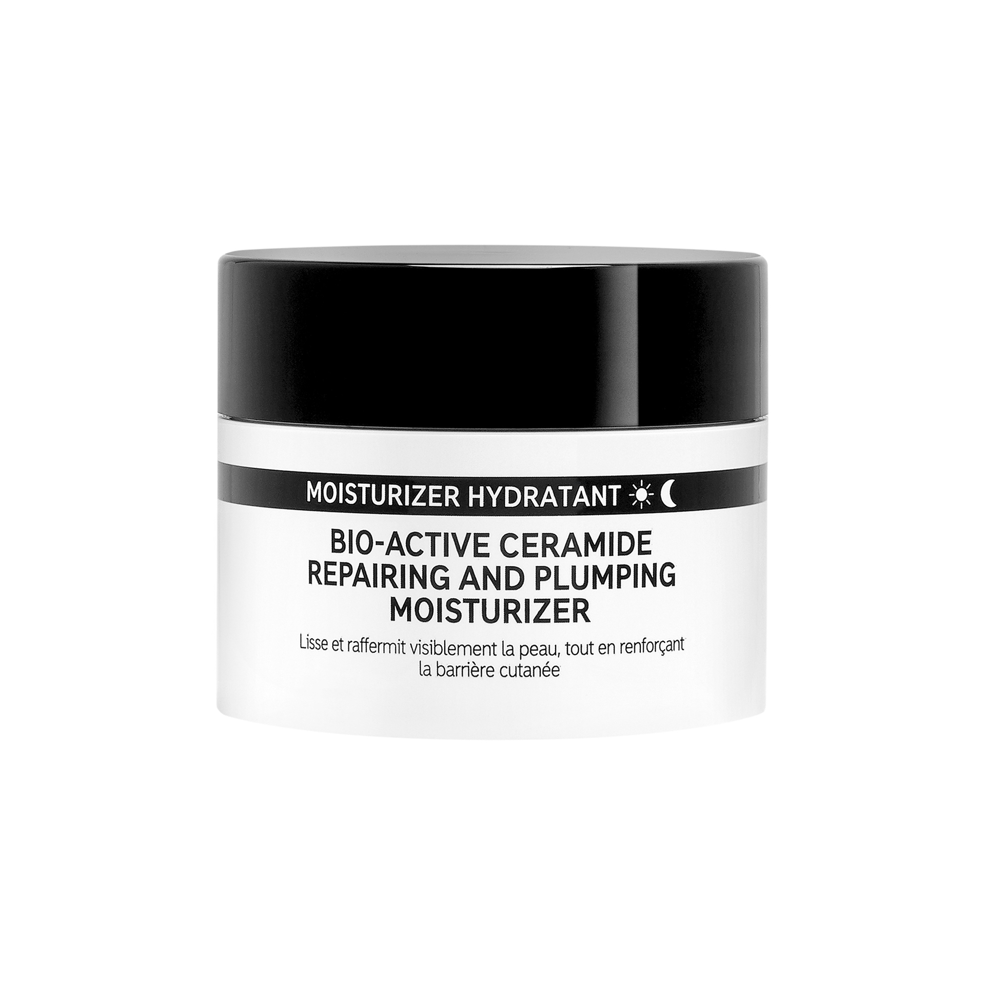 The Inkey List Bio-Active Ceramide Repair & Plump Moisturizer | Vita.no The Inkey List Bio-Active Ceramide Repair & Plump Moisturizer | Vita.no