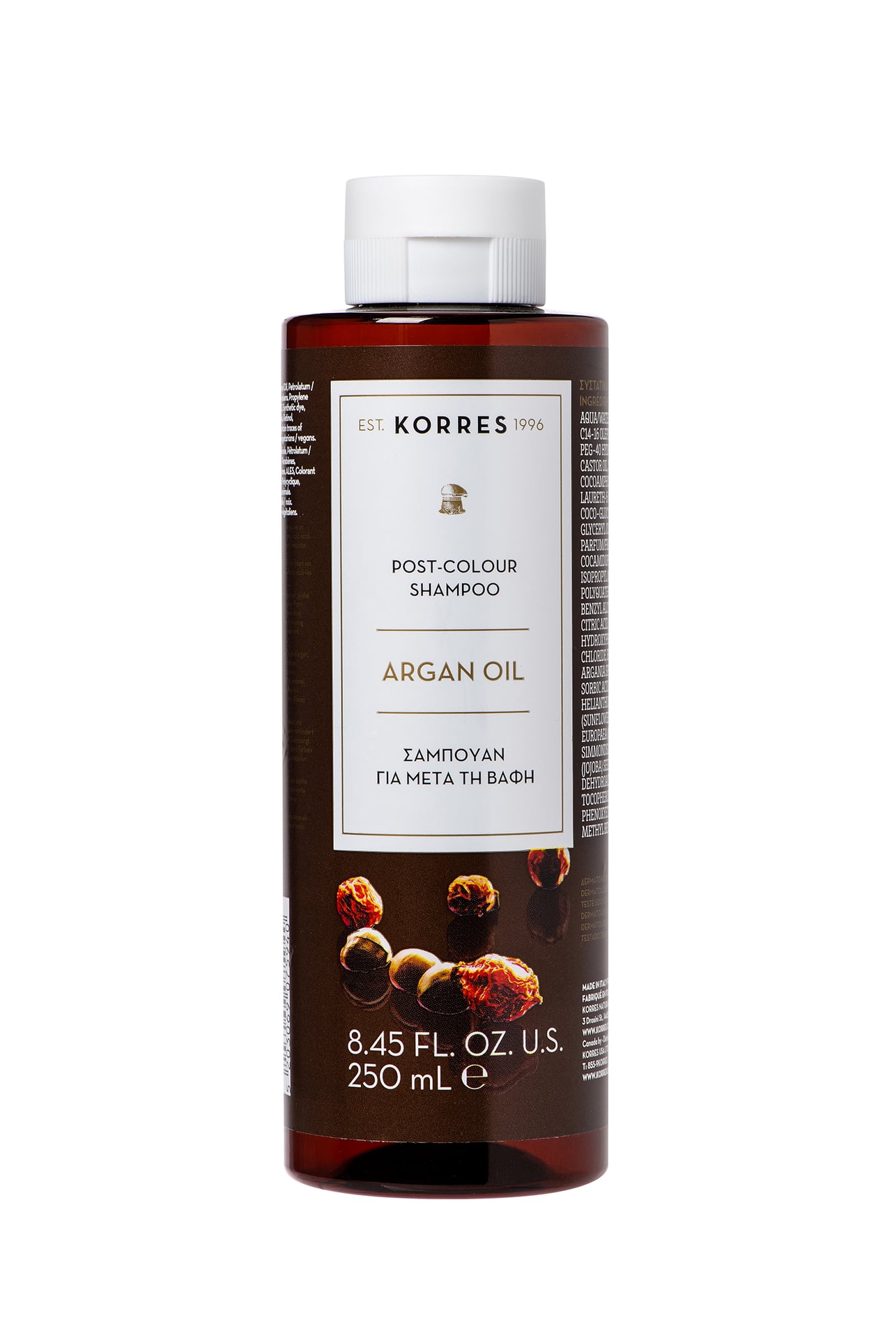 Korres Argan Oil Colorant Shampoo | Vita.no